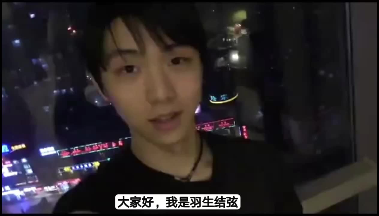 【羽生结弦】【中文字幕】2015第一次佳能官网自拍