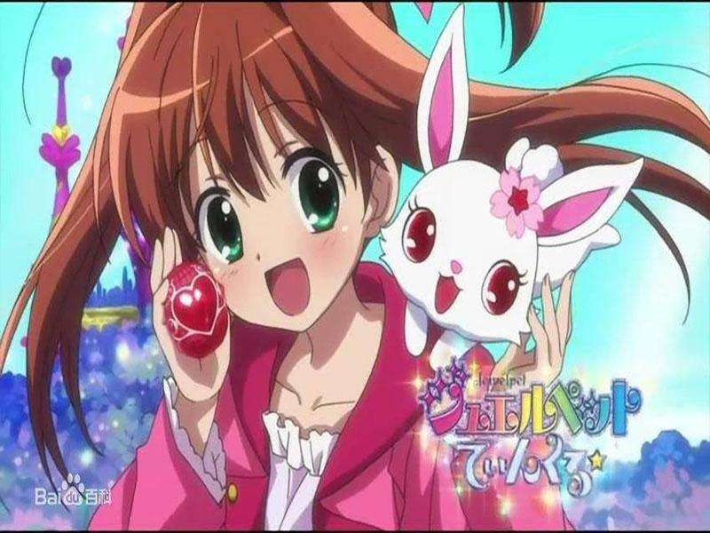 「秒懂百科」一分钟了解《宝石宠物Tinkle☆》