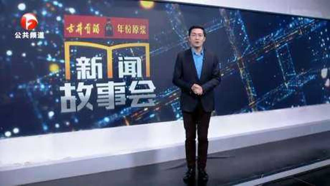 网曝外卖小哥遭醉酒保安持棍打死,死者妻子悲痛发声