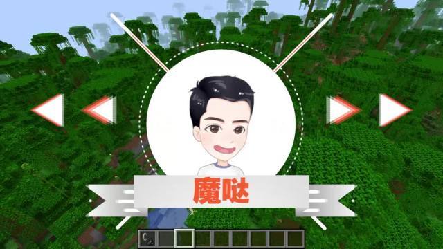 我的世界新版TNT模组,轰隆一声森林就被炸没了 魔哒解说