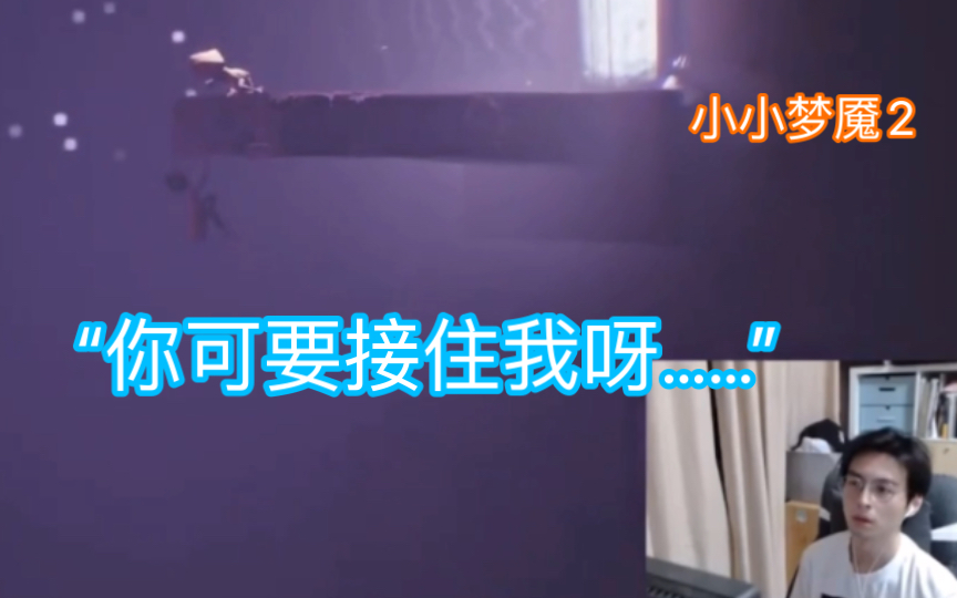 【蒲熠星】永远臣服于蒲熠星的温柔