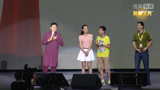 如何给孩子制订十年成长计划?