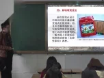 第八章 环境艺术快速表现技法B