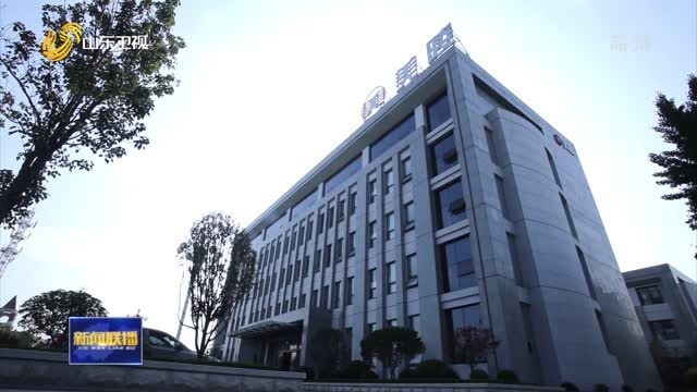 ...路 启航新征程·学党史 悟思想 办实事 开新局】山东乡镇企业的发展路