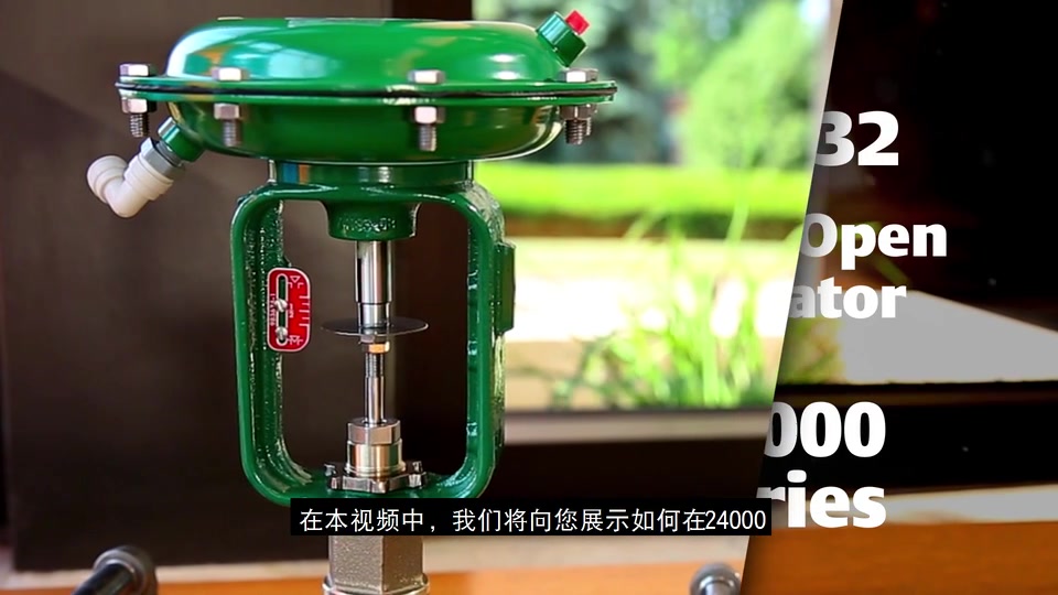 如何设置baumann气动执行机构的工作基准范围-how-to-set-bench-...