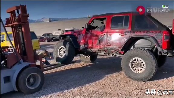 #咱家真有矿# 不是一般的高