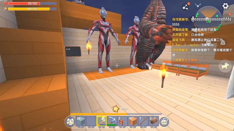 迷你世界:口水喵的天空房子,奥特曼和大怪兽都有,还有皮卡丘