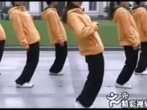 二级街舞舞蹈啦啦操_标清