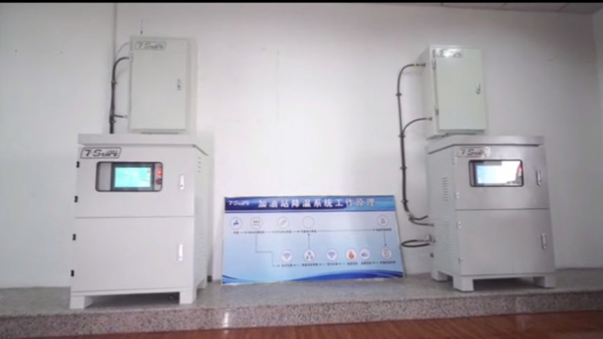 空气净化环保型喷雾系统,拥有超精细过滤系统,消毒消杀系统!