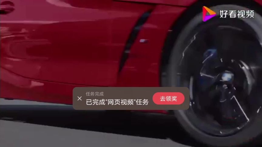 年少时的梦想之车迎来了大换代,那个硬顶敞篷也换成软顶的了