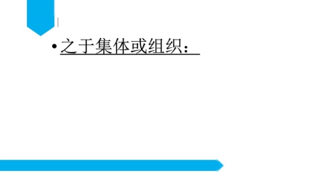 为什么学管理