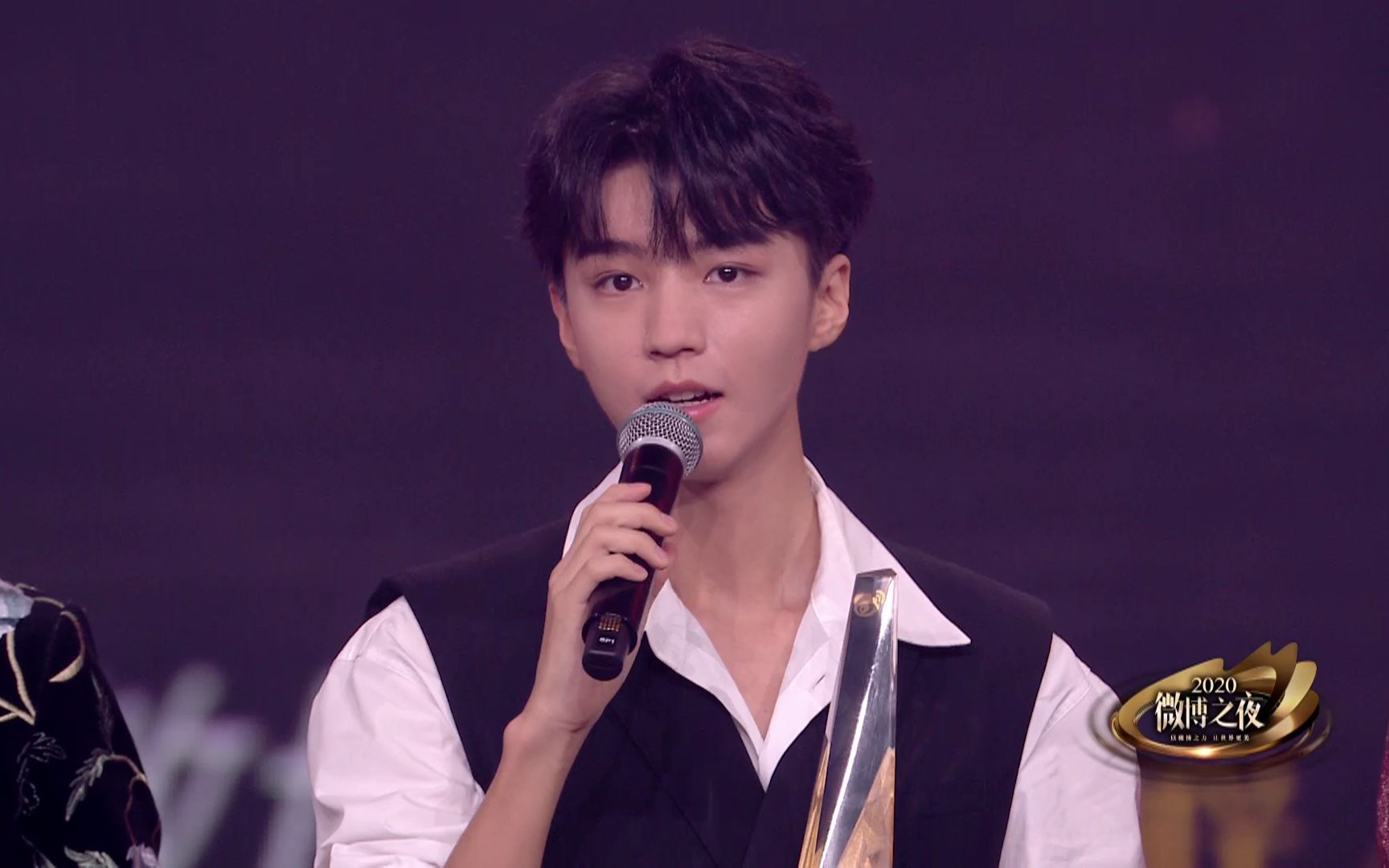 【王俊凯】2020微博之夜·微博年度榜样歌手