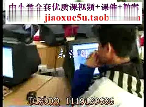 G1XX0024高一信息技术优质课展示《从奥运看中国体育利用图表呈现...