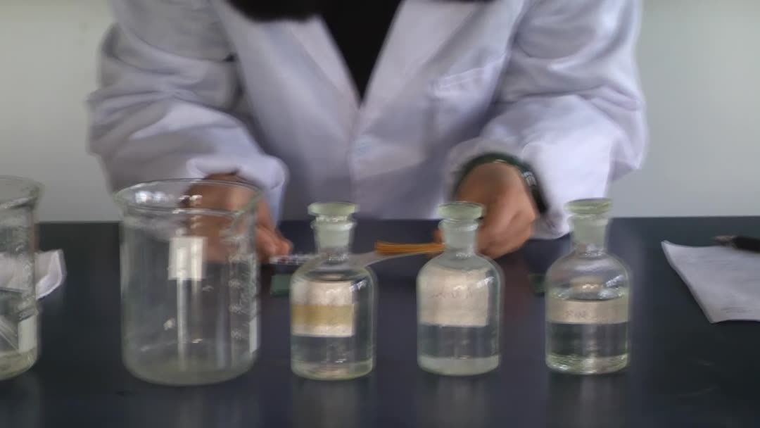 测定溶液酸碱度