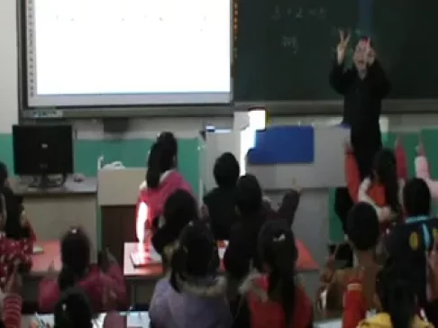 5以内的加减法