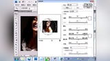 Photoshop教程 光照美白效果 (4)