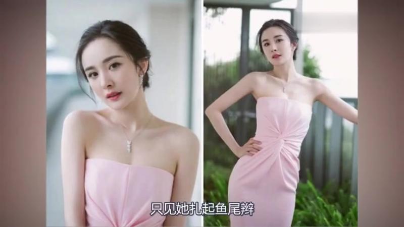杨幂走红毯太多人都飘了?穿“运动鞋”参加颁奖典礼,粉丝看了都愤怒