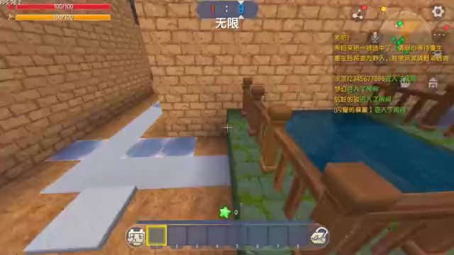 迷你世界:嘟嘟波波来了,欣然有无敌的神器,完全不怕野人来打我