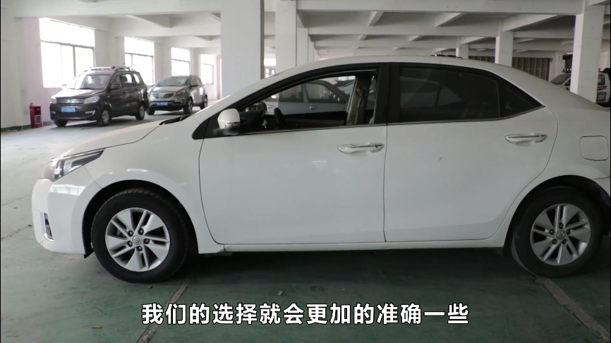 把丰田卡罗拉开起来,动力平稳舒适好,不愧是上下班代步好车