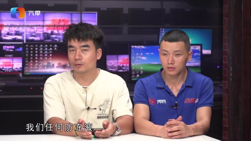捷达的防冻液多久更换?