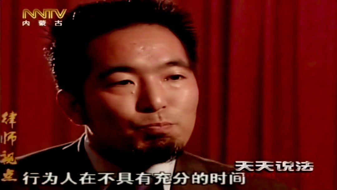 两名男子被判刑,他们不服判决向法院提出上诉!