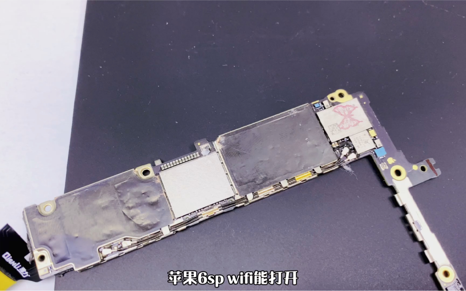 苹果6sp为什么wifi密码正确却提示错误呢