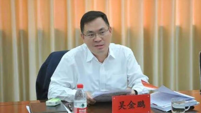 河南省农村信用联社副主任被查,一年内多名原高管落马