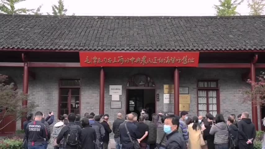 百城百名网媒总编走进武汉革命博物馆