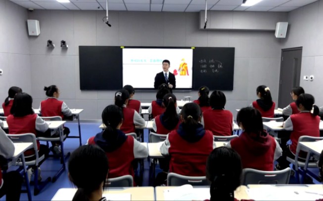小学道德与法治《在实践中追求和发展真理》公开课 优质课【大单元 ...