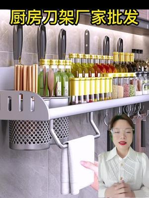 枪灰厨房收纳专用家用置物架厂家做活动了 赶快来抢#好物推荐 免打孔...
