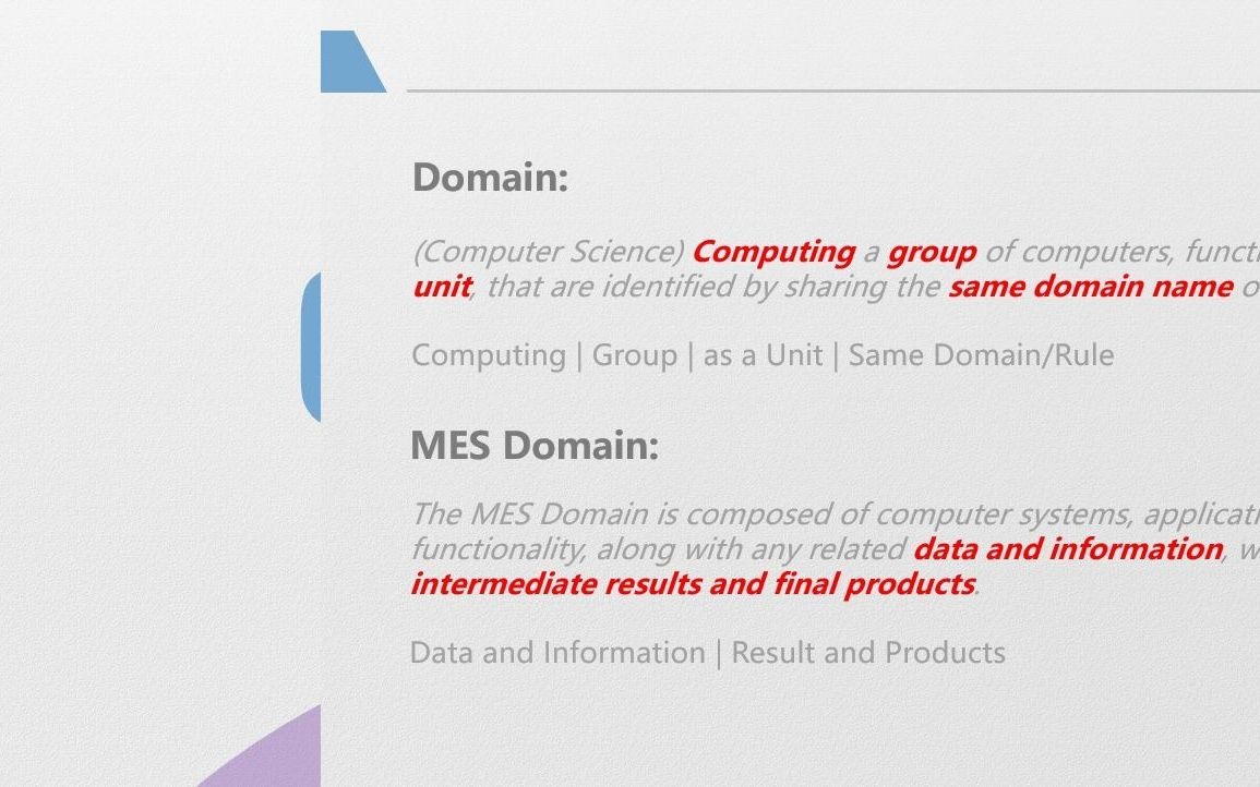 1. 生产记录数据完整性-MES概述