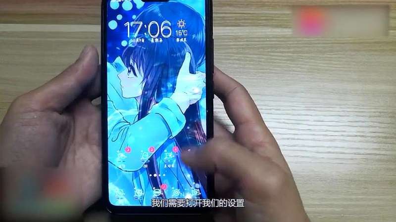 vivo手机微信怎么美颜视频聊天