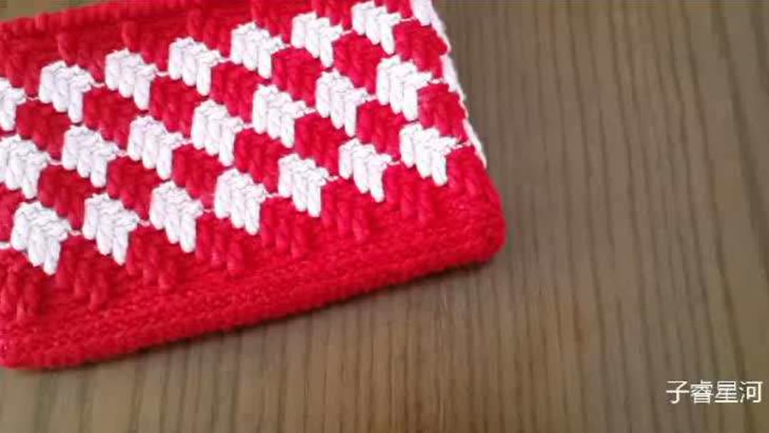 手工毛线编织教程:超有立体感的双色小包包针织,放小物件很适用