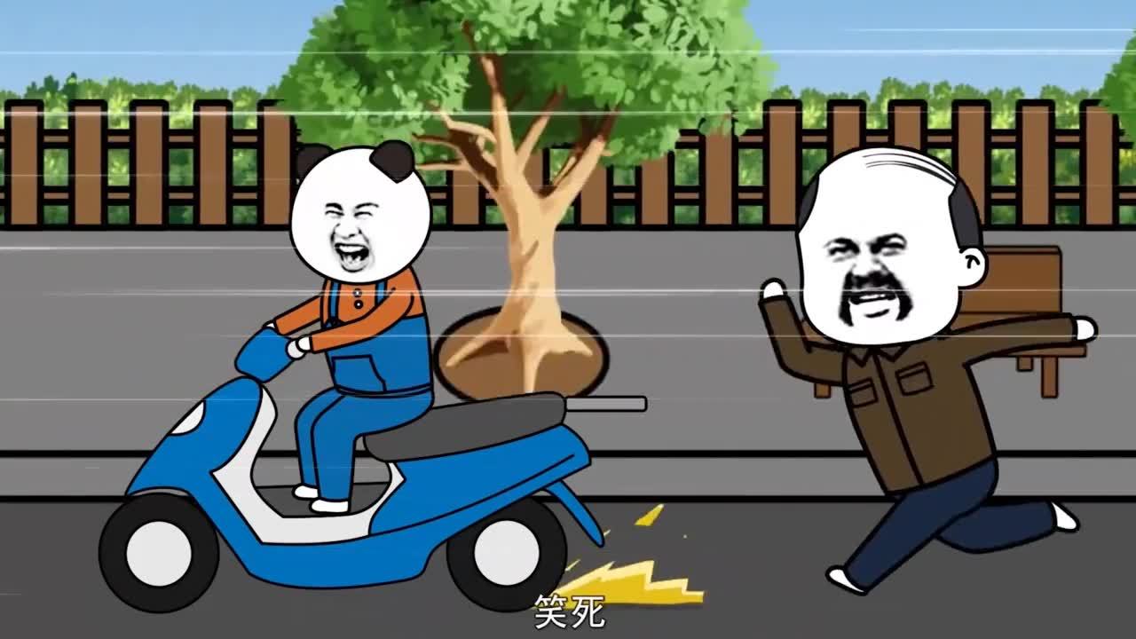 沙雕动画,搞笑:偷骑老爹的电动车,笑死,没电还能跑