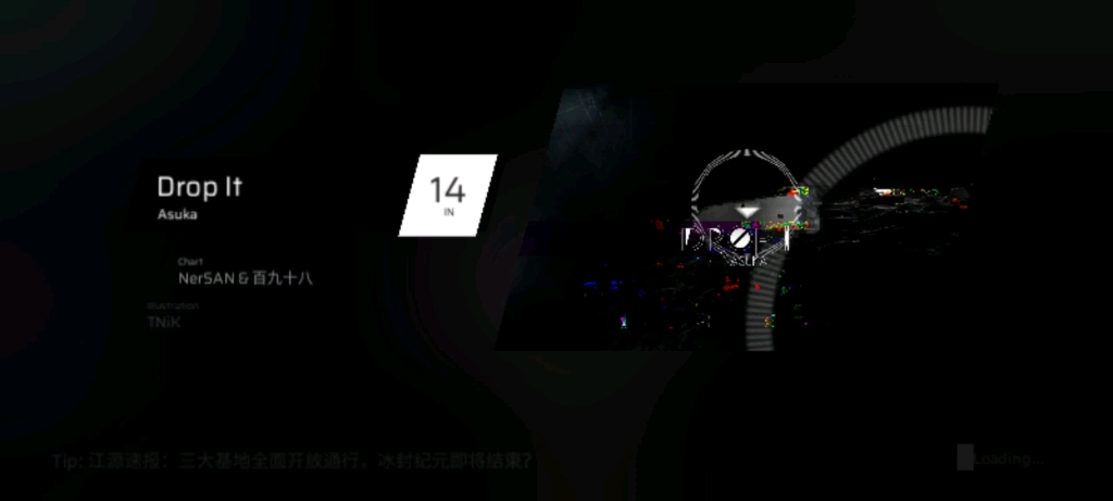 Drop It,但是屏幕干净了