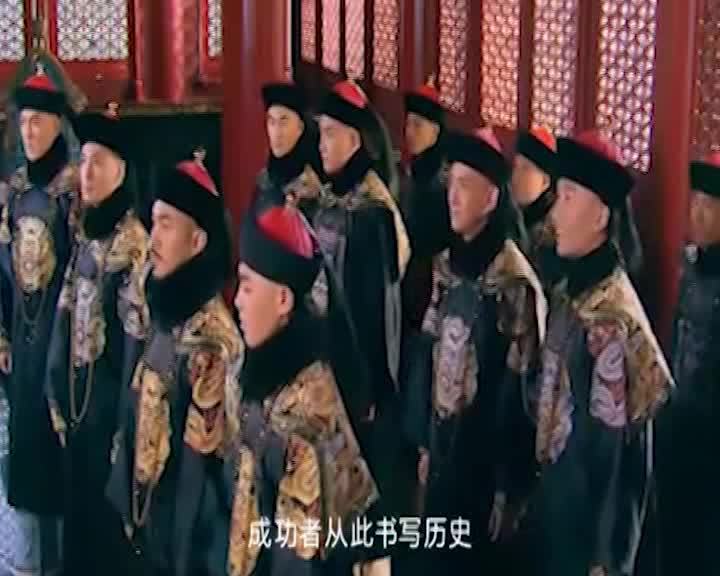 大臣收到:枣、梨、姜、芥四物,便知有人要造反,并揭穿了他