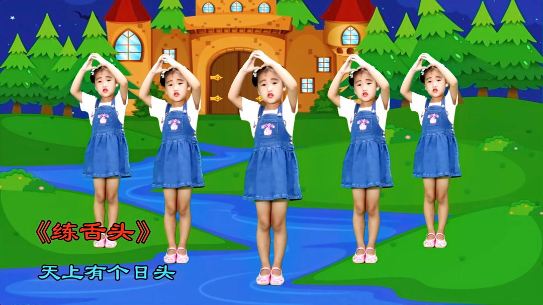 表演与口才幼儿篇,5岁萌娃表演绕口令,一字不差太棒了