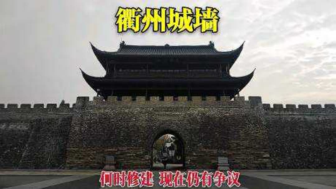 中国最神秘的城墙,不知何时所建,现存6座城门近两千多米的城墙