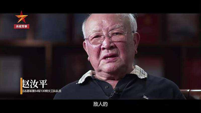 ...维权维稳枕戈待旦,海外维和冲锋在前… 2023全军开训高燃宣传片 ↓...