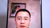 张硬笔书法2021.1.29第十课(3):点画例字-主和学员连麦
