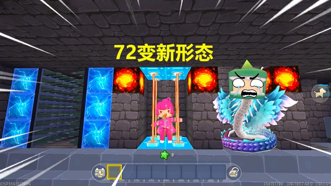 迷你世界72变生存:羽蛇神双形态!拥有8条命,能石化和召唤黑蛇