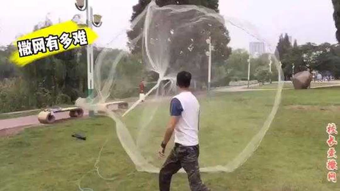 小伙学撒网第十集,看看传统网到底有多难撒