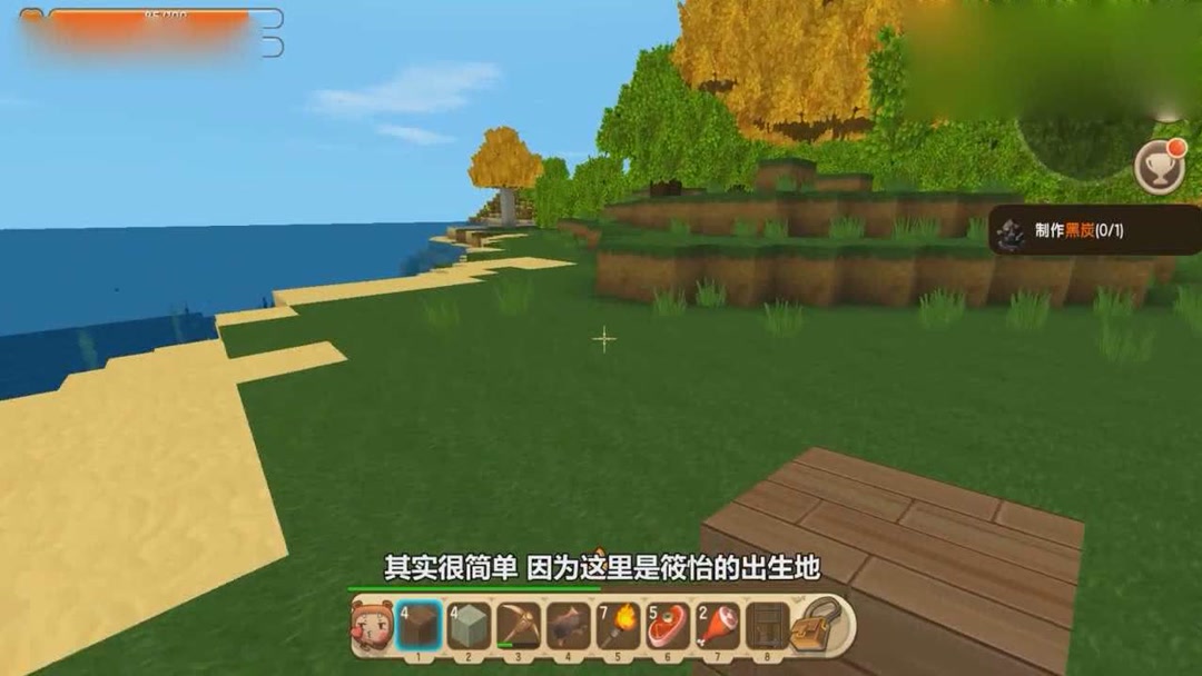 迷你世界:房子虽然没建,门还是要有,假装有房子让怪物无处进来