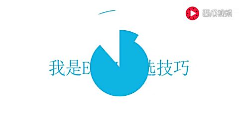 学好EXCEL,下班提前1小时!1个函数搞定合并单元格连续编号!