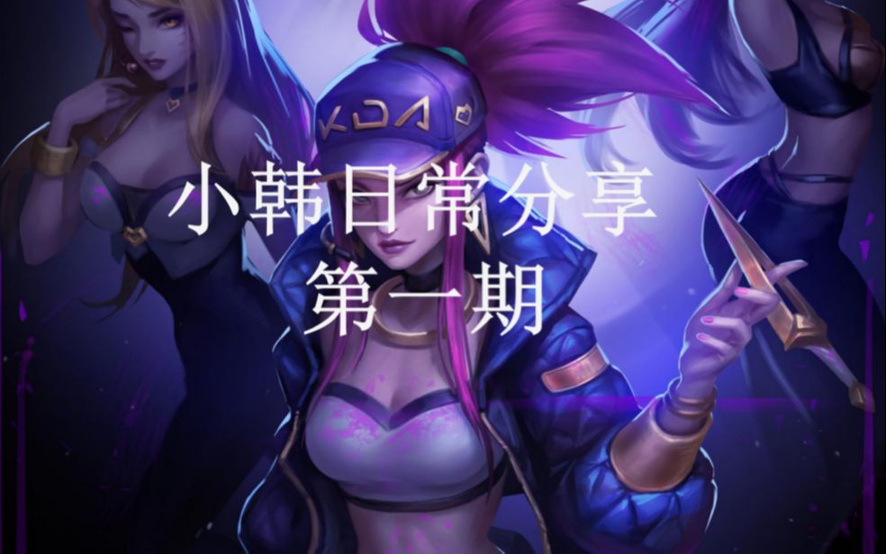 [好用的几款win10软件工具网站推荐]NeeKoo软件站 第一期