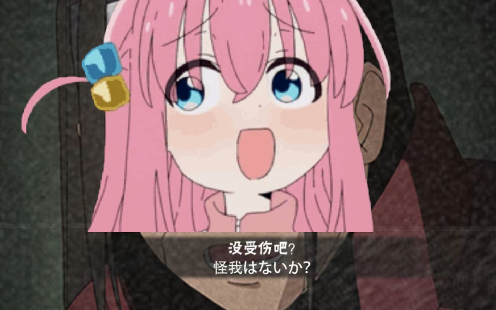 ⚡为了你我变成狼人模样⚡