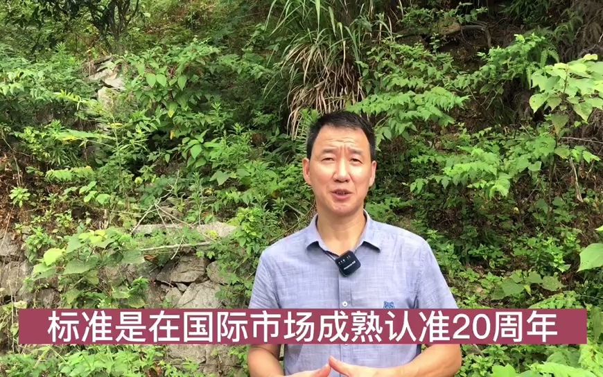 获得人生的六大平衡,健康财富家庭事业个人成长和人际关系