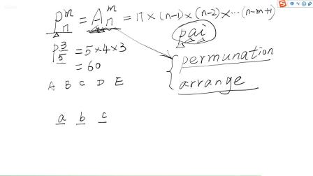 MBA数学和MPAcc数学 嘉禾博研名师周远飞数学排列组合两个定义...