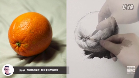 素描基础教程 儿童美术教学
