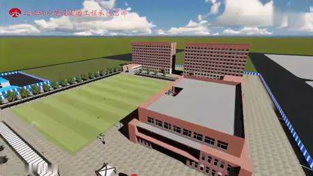 「案例实操-施工视频」186-1、2 大体积混凝土跳仓法施工